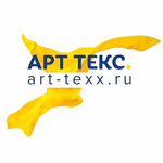 Арт Текс (Mechnikova Street No:63), mefruşat  Rostov‑na‑Donu'dan