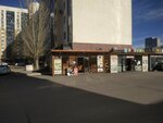 Vegetable and Fruit Store (Syǵanaq kóshesi No:54), manavlar  Astana'dan