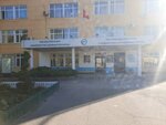Административный центр Московского района Чуйской области (ulitsa Pobedy No:25, selo Belovodskoye), belediyeler, devlet daireleri  Çuy ili'nden