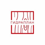 Gidraplan (No:18, posyolok Chastsy-1, posyolok Chastsy), özel mobilya yapımı  Moskova ve Moskovskaya oblastından