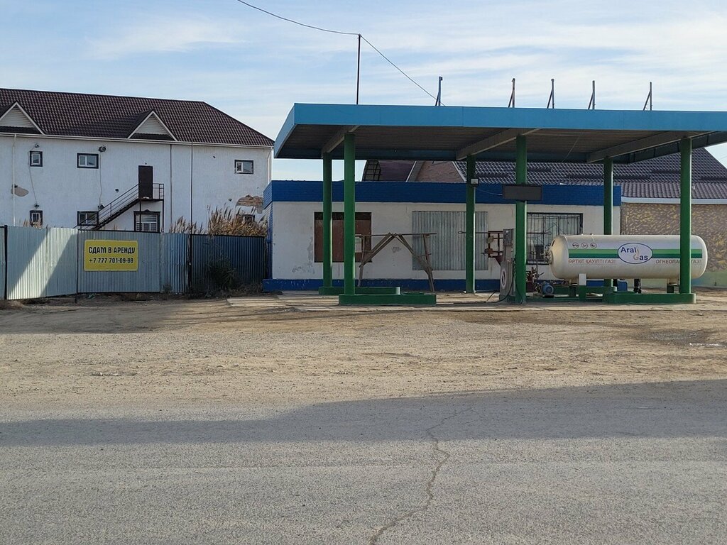 Otogaz dolum istasyonu Aral Gas, Kızılorda, foto