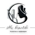 Mir kosmetiki (ulitsa 40 let Pobedy No:7), kozmetik ve parfümeri mağazaları  Gudermes'ten