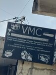 Vmc (Abidjan, Marcory, Boulevard de Brazzaville), elektronik cihaz ve parça firmaları  Abican'dan