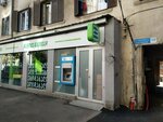 Tbc (Adam Mitskevichis Street No:10), atm'ler  Tiflis'ten