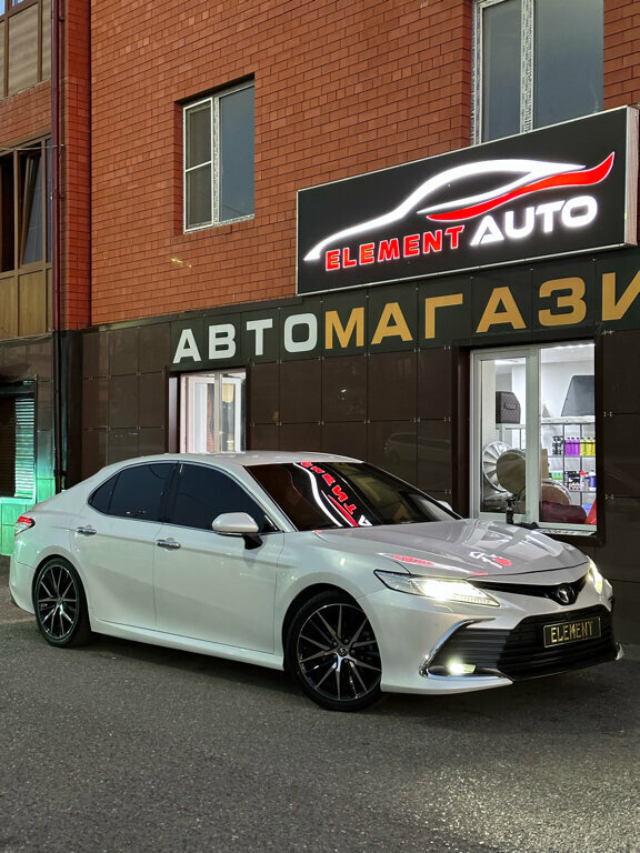 Otomobil yedek parçaları Element Avto, Magas, foto