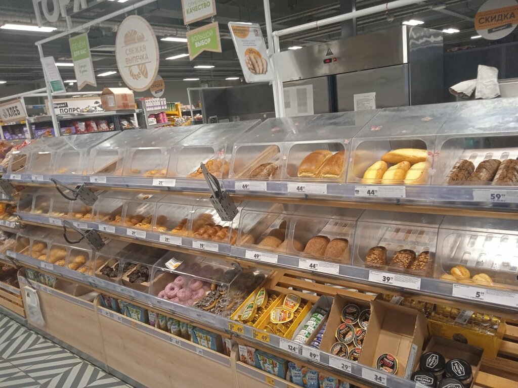 Süpermarket Pyatyorochka, Permski krayı, foto
