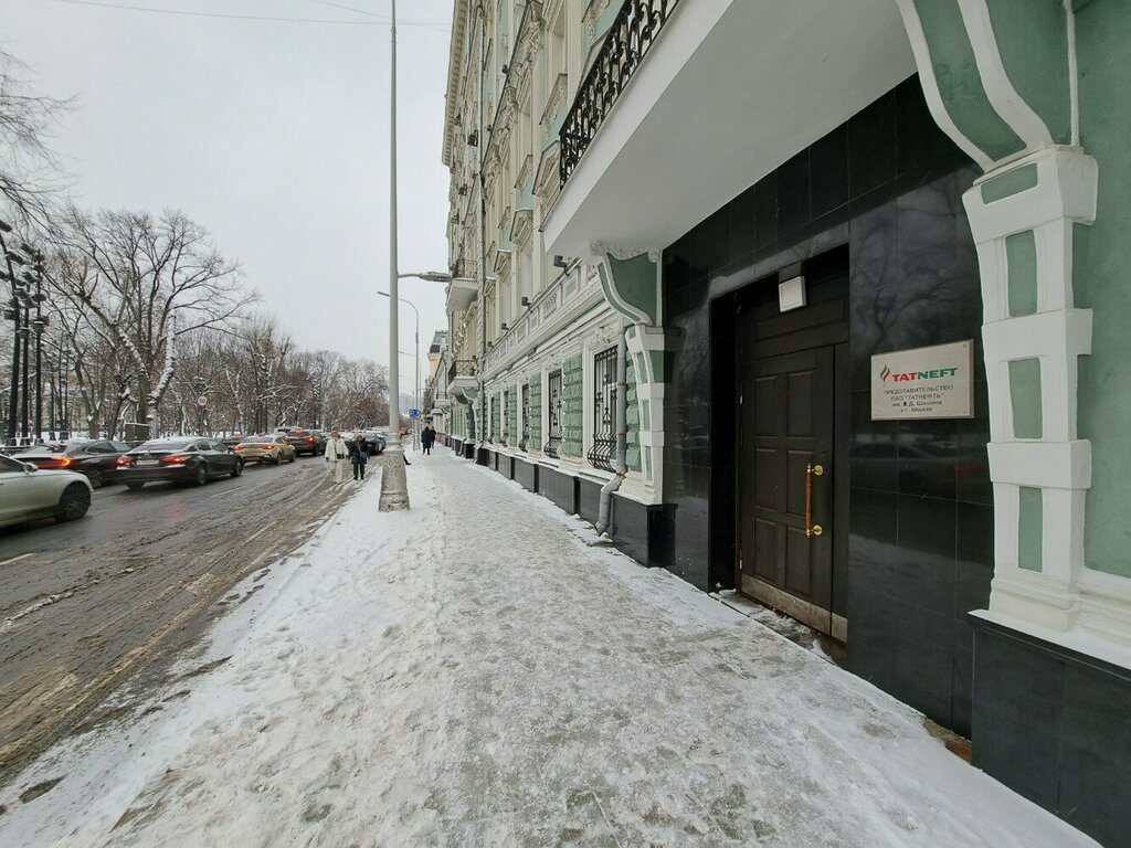 Petrol ve gaz firması Predstavitelstvo Tatneft, Moskova, foto