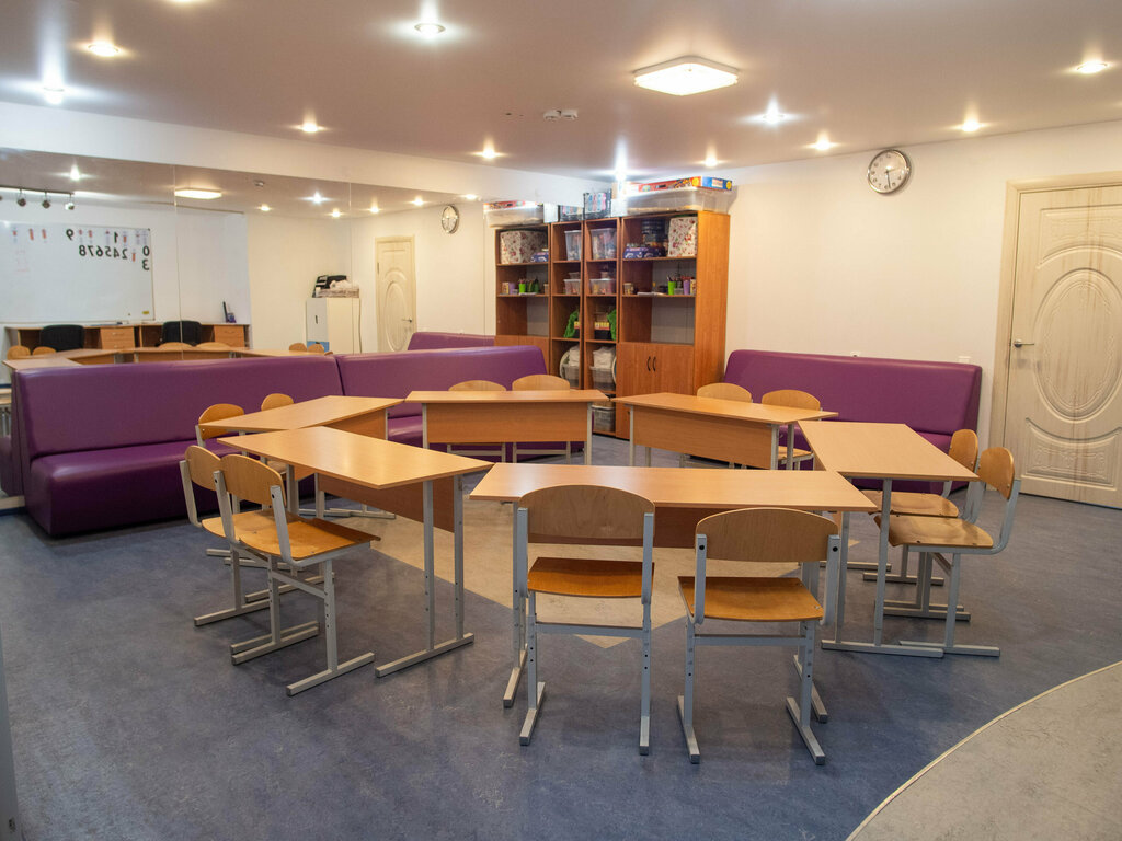 Çocuk gelişim merkezleri Skorodum, Nijni Novgorod, foto