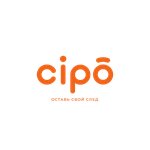 Cipo (Qaıym Muhamedhanov kóshesi No:8), çocuk ayakkabı mağazaları  Astana'dan
