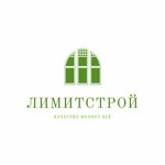 LimitStroy (Razvitiya Avenue No:3), pencere üretim, satış ve montaj firmaları  Tomsk'tan