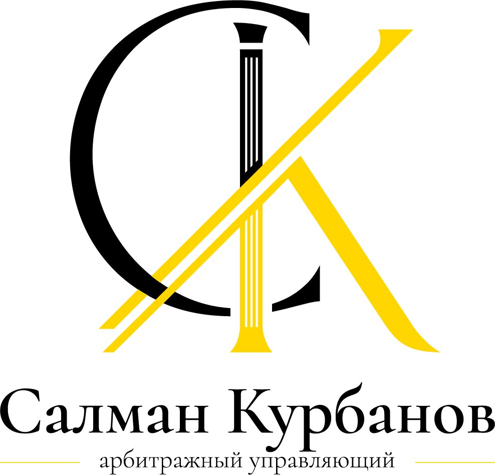 Hukuk büroları Арбитражный управляющий Курбанов С. А., Volgograd, foto