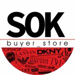 Sok. buyer_store (Samarskaya Street No:267), giyim mağazası  Samara'dan
