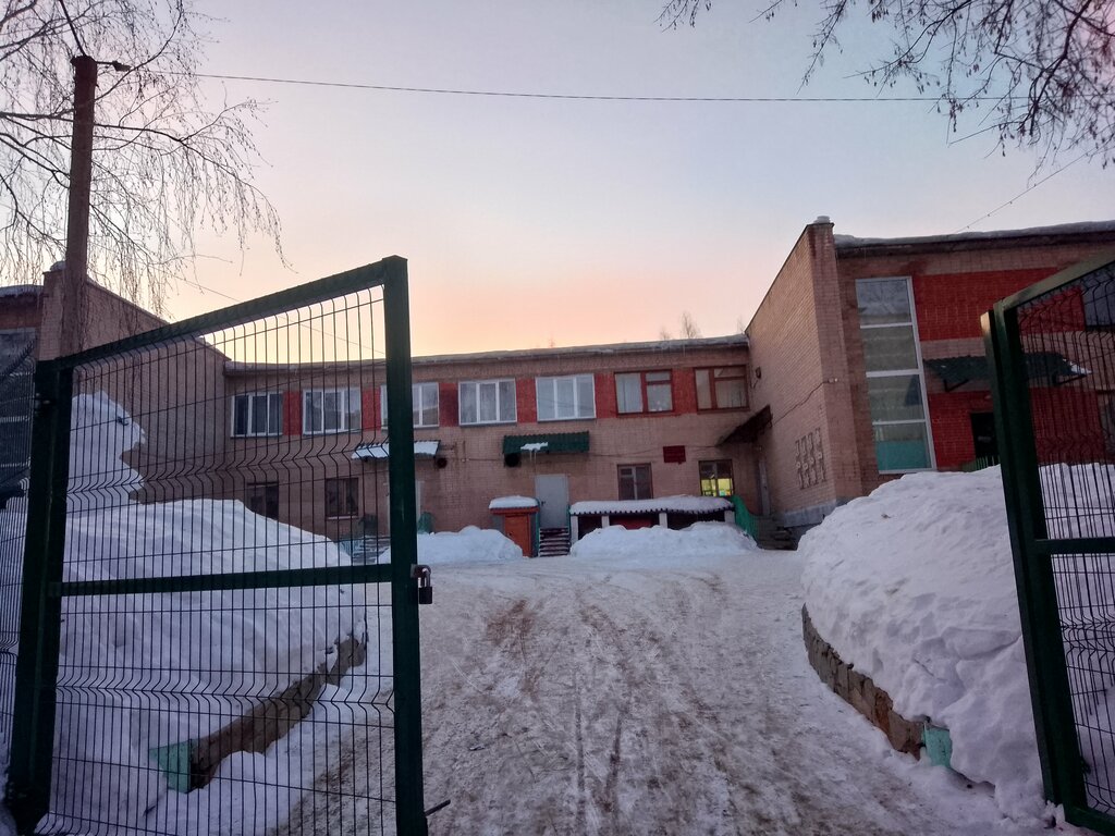 Anaokulları Mkdou detsky sad № 10 kombinirovannogo vida, Karabaş, foto