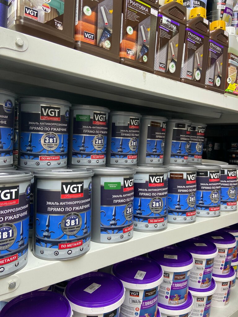 Boya ve cila malzemeleri üretim ve satış yerleri Краски, Noginsk, foto