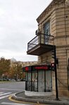 Xg Club Cafe (Sеmеd Vurgun Street No:36), kafe  Bakü'den