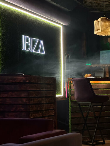 Bar Ibiza, Nalchik, foto