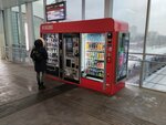 Poetti (Moscow, Severniy Administrative Okrug, Koptevo District), kahve otomatı  Moskova'dan