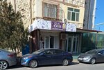 Elis gozellik salonu (Huseyn Seyidzadе Street No:38A), güzellik salonu  Bakü'den