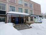 Velvet look studio (Komandarma Belova Street No:36), kaş ve kirpik salonu  Cherepovets'ten