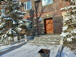 Stell (Krasnyı Pılshık kóshesi No:13), alkollü içecekler  Semey'den