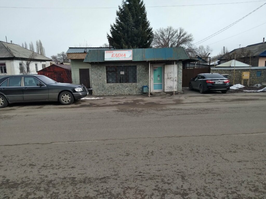 Market Elena, Taldıkorgan, foto