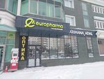 Eyepro (Dinmukhamed Kunayev Street No:14/2), optik  Astana'dan
