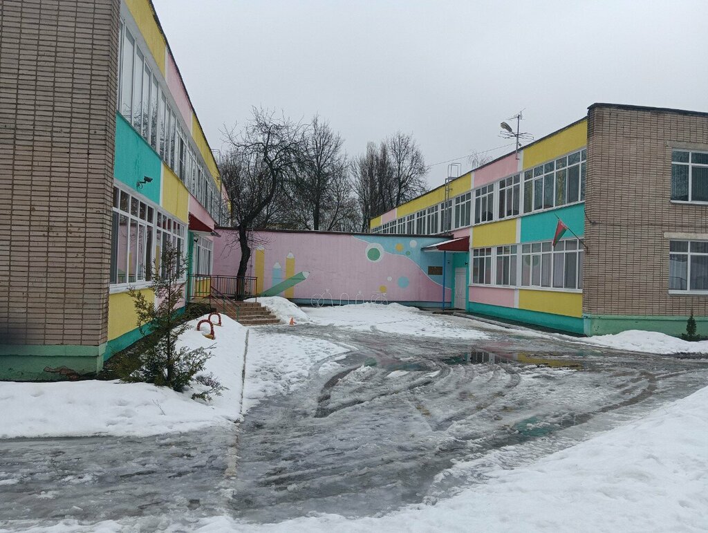Anaokulları Detskoye doshkolnoye uchrezhdeniye № 297, Minsk, foto