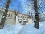 Стереографика (Chapayeva Street No:1), falcılar ve medyumlar  Yekaterinburg'dan