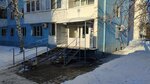 Живая вода (Tashkentskaya Street No:212), su satışı  Samara'dan