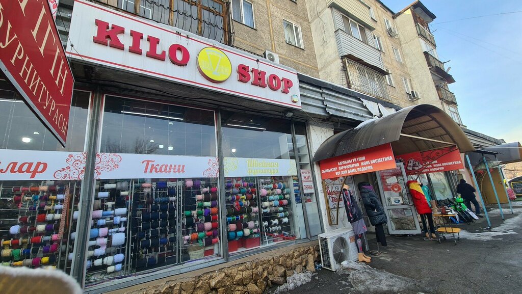i̇kinci el eşya satışı Second hand, Almatı, foto