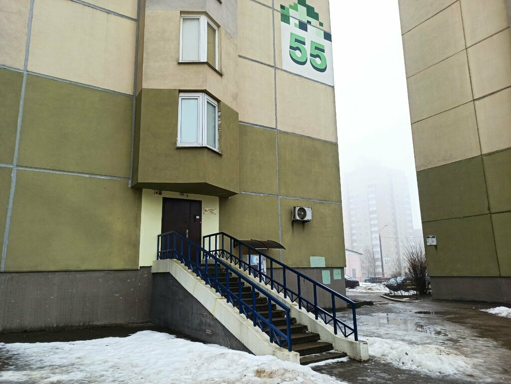 i̇nşaat firmaları Bavostroy, Minsk, foto