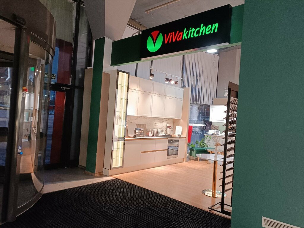 Mutfak mobilyaları Vivakitchen, Mytişçi, foto