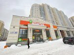 Mobi-aks (8 Marta Street No:188), cep telefonu aksesuarları  Yekaterinburg'dan