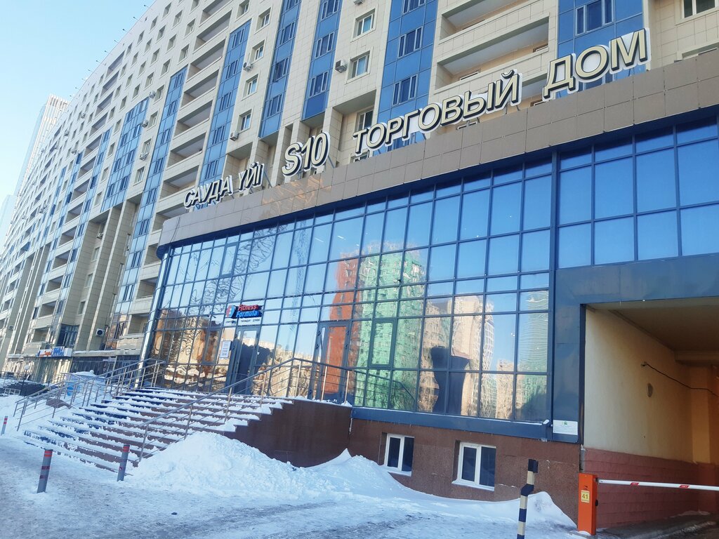 i̇ç giyim ve mayo mağazası Lace, Astana, foto