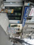 Hotel Lile (Wine Rise No:19), otel  Tiflis'ten