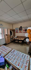 Tunec (Osipenko Street No:43, Dalnegorsk), suşi restoranı  Dalnegorsk'tan