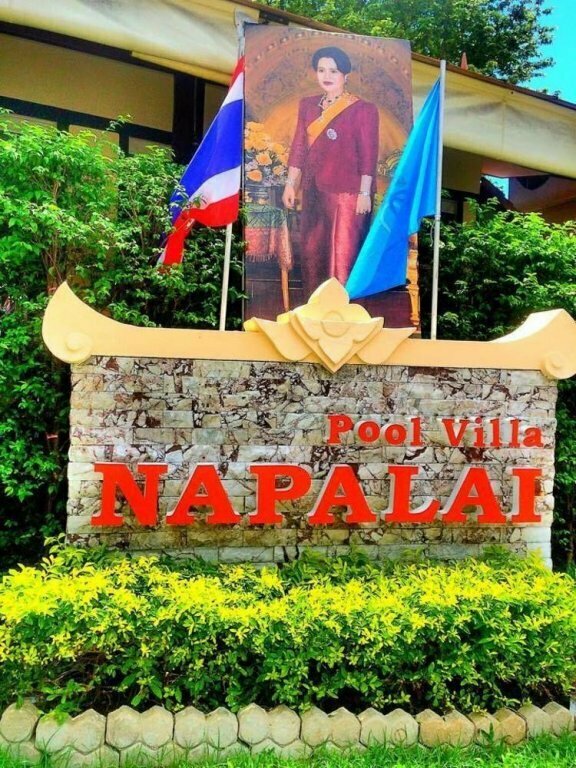 Otel Napalai Pool Villa Resort, Pattaya, foto