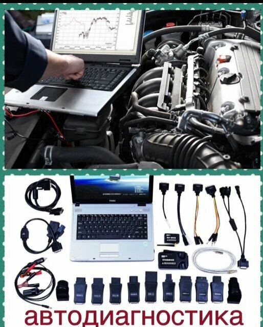 Otomobil servisi Avtodrug roadside assistance, Krasnodarski krayı, foto