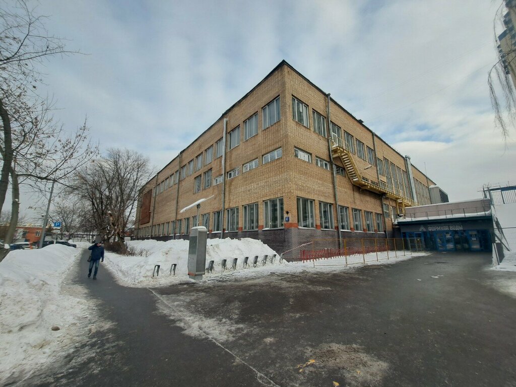 Kahve otomatı Supervending, Moskova, foto