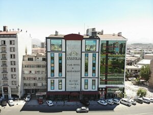 Anatolia Park Hotel (Kayseri, Kocasinan, Kocasinan Bul., 72), otel  Kayseri'den