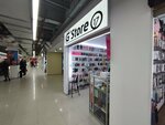 G'Store (Clement Timiryazev Street No:42к3), cep telefonu aksesuarları  Almatı'dan