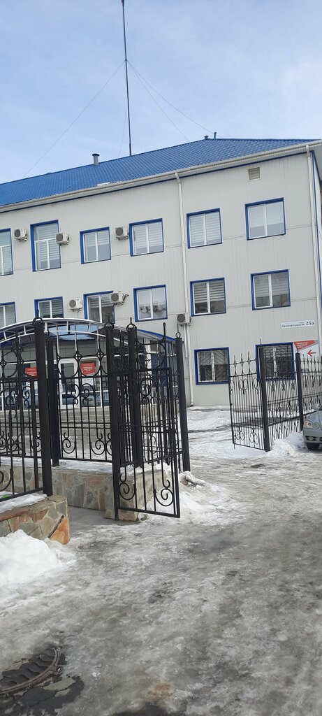 i̇nsan kaynakları şirketleri Социально-кадровый центр, Çeliabinsk, foto