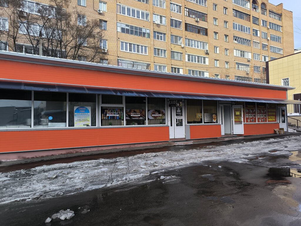 Kafe Utelik Express, Lytkarino, foto
