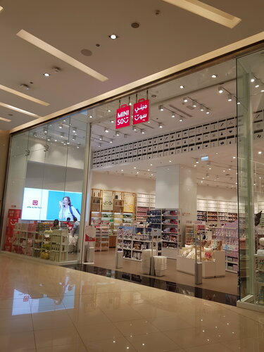 Miniso, gift and souvenir shop, Dubai Marina Mall, Dubai Marina ...