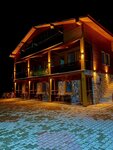 Konak Grand Pansiyon (Trabzon, Çaykara, Köseli Mah., Atatürk Cad.), otel  Çaykara'dan