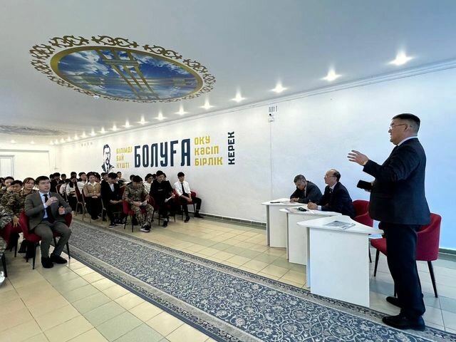 Fatura ödeme noktası KazTransGas Aimak, Kızılorda, foto