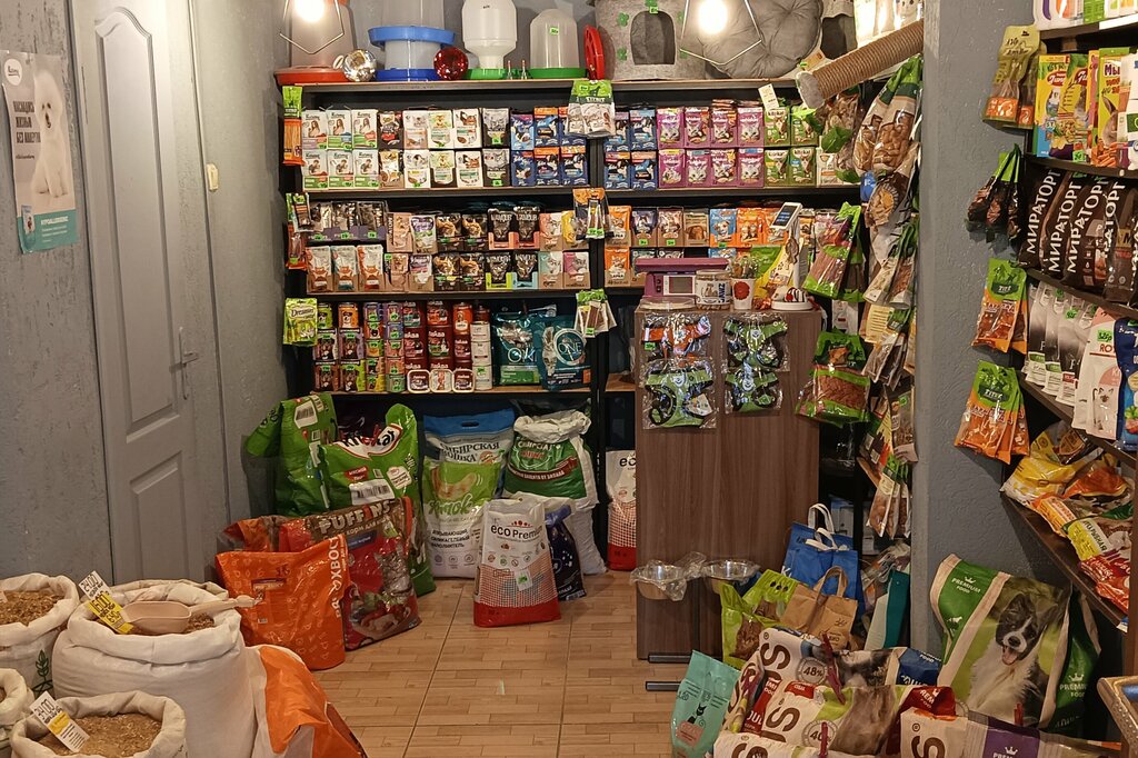 Yem ve yem katkı maddeleri Здравокорм, İnkerman, foto