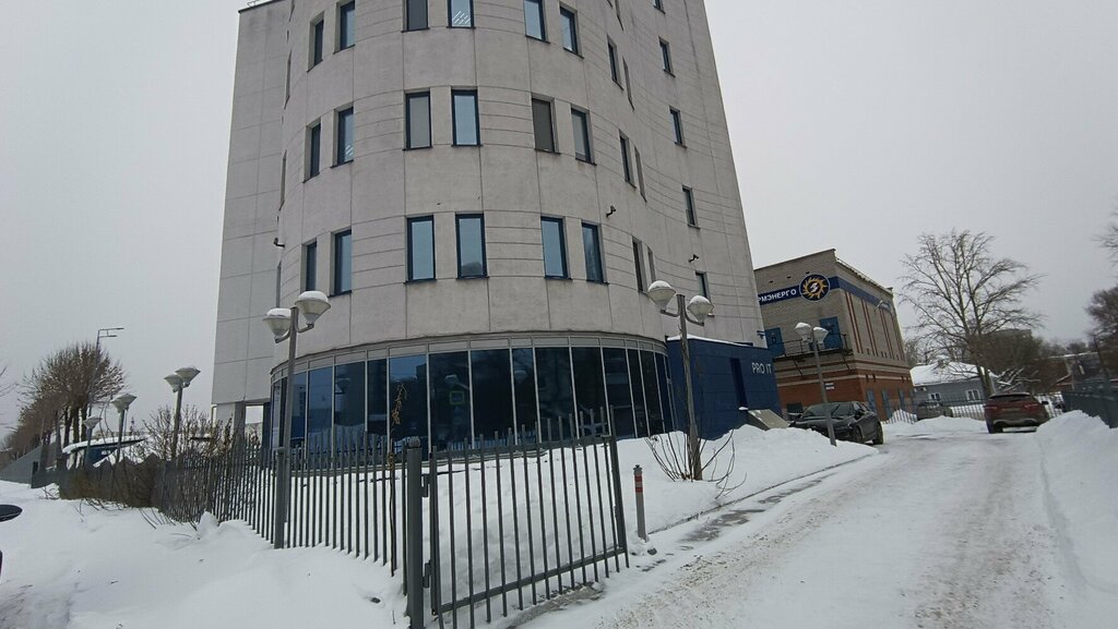 Bilişim firmaları Отр 2000, Perm, foto