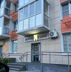 Dental Clinic (Italyanskiy Boulevard No:24), özel ağız ve diş sağlığı klinikleri ve muayenehaneleri  Tolyatti'den (Togliatti'den)