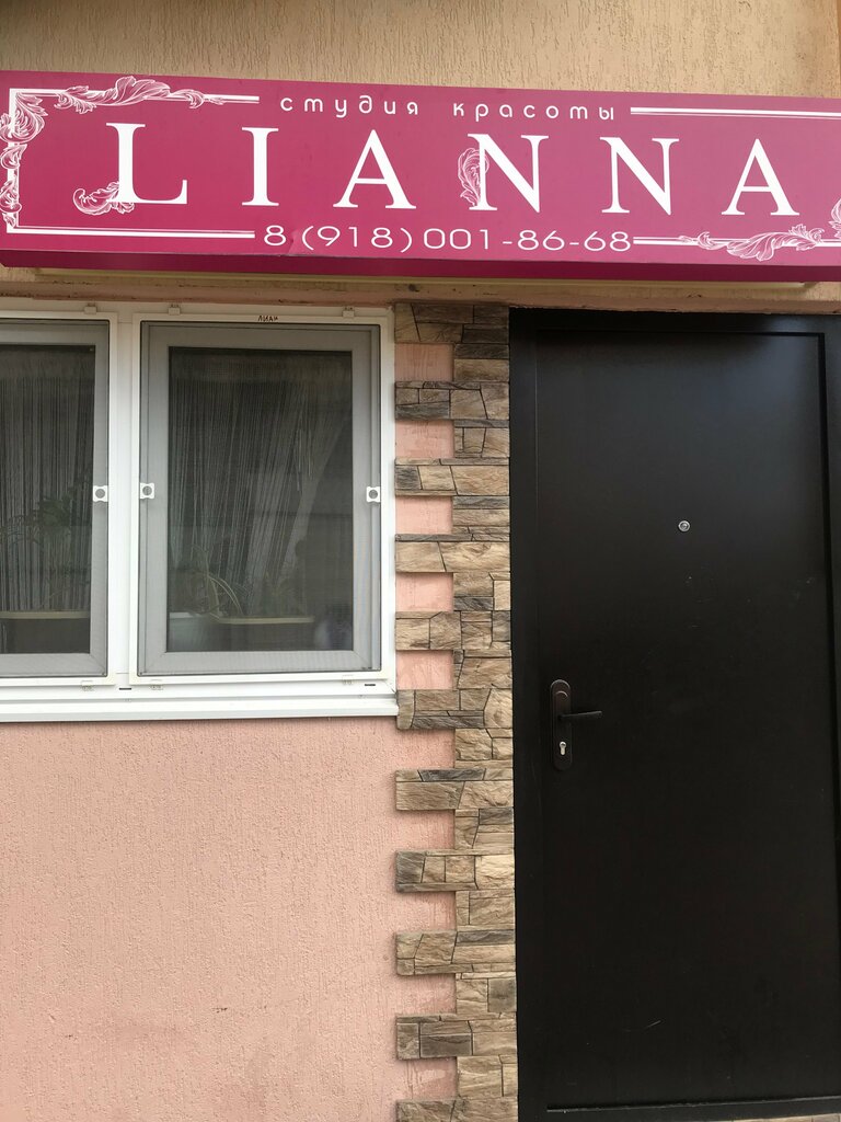 Güzellik salonu Lianna, Soçi, foto